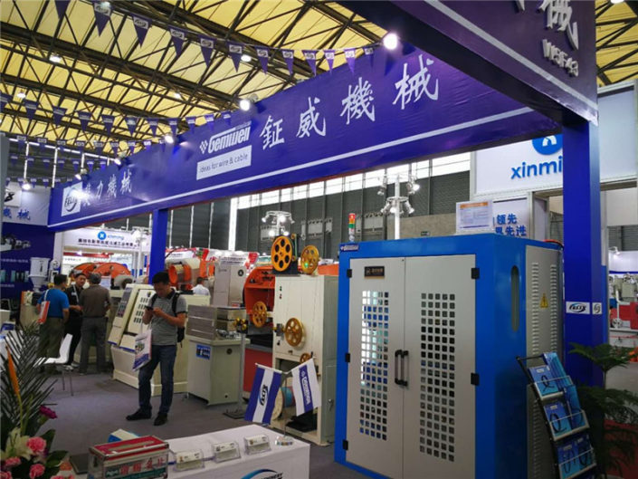 Gemwell participate the 10th China International Wire & Cable ...
